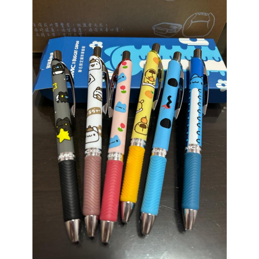 UMCx咖波聯名限定鋼珠筆 聯電股東會紀念品 | 蝦皮購物