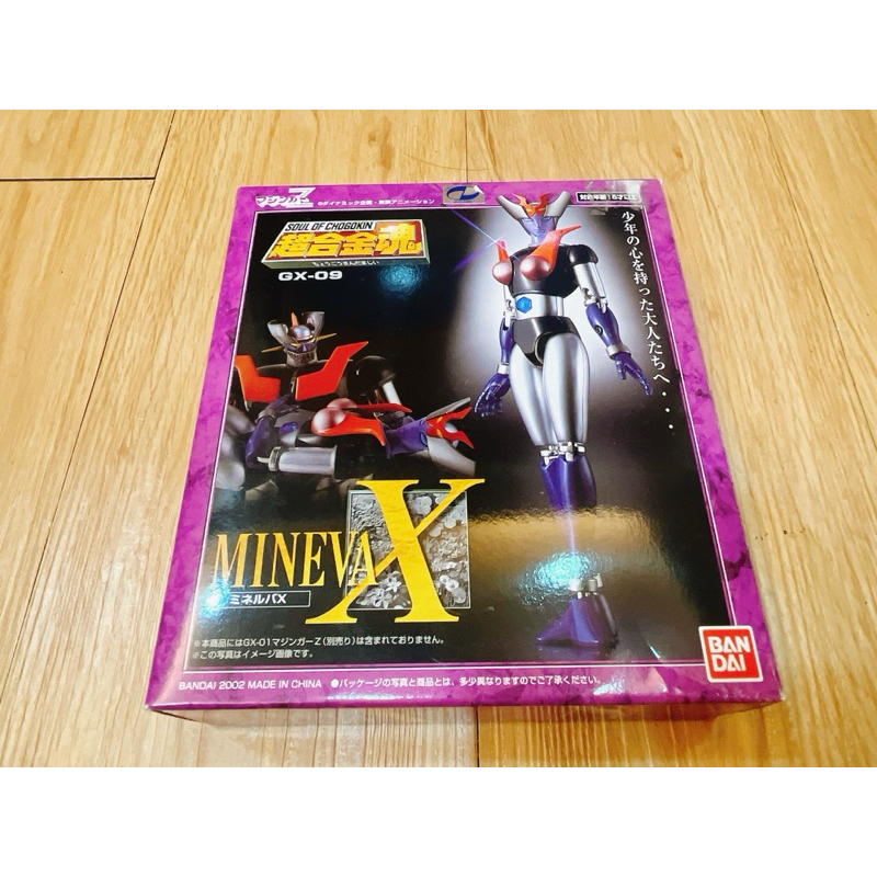 [BANDAI] 初代 日版 盒美 超合金魂 GX-09 GX09 MINEVA X 美力芭 女無敵鐵金剛 超合金 | 蝦皮購物