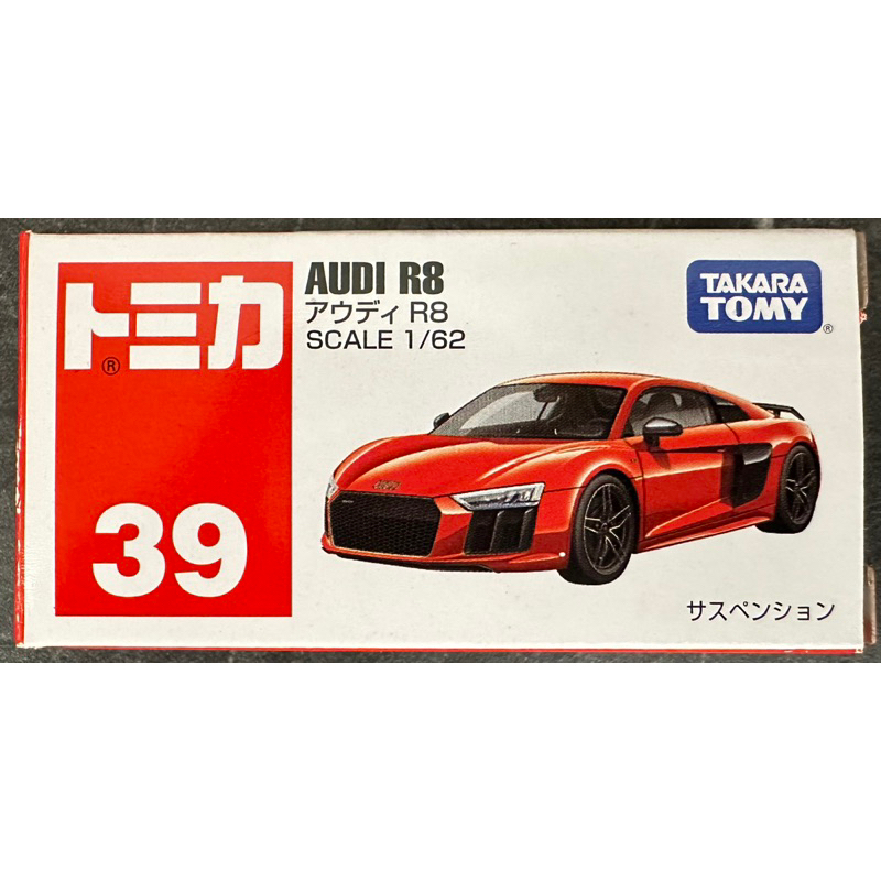 已拆 Tomica多美 No.39 39 Audi 奧迪R8 紅色 模型車 模型 | 蝦皮購物