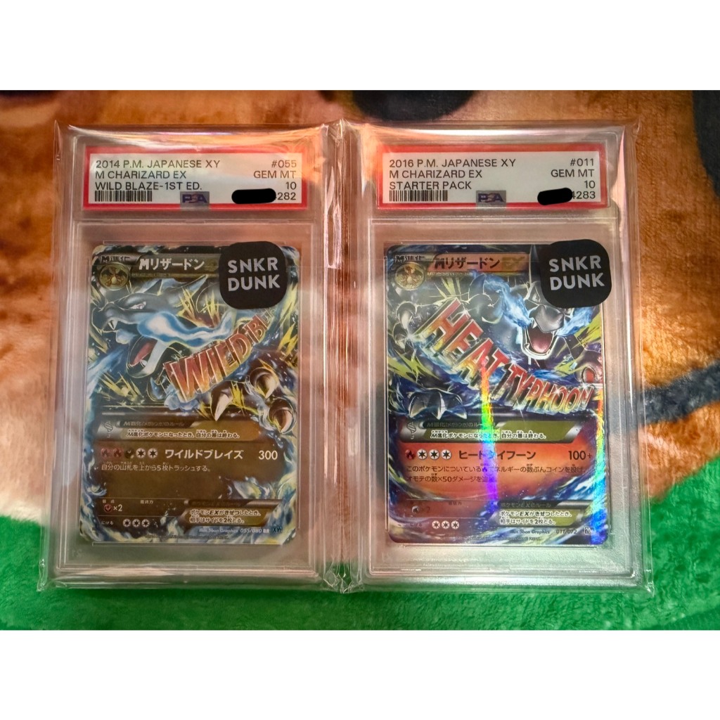 寶可夢 PTCG 日版 PSA10 MEGA 噴火龍 連號 稀有老卡 | 蝦皮購物