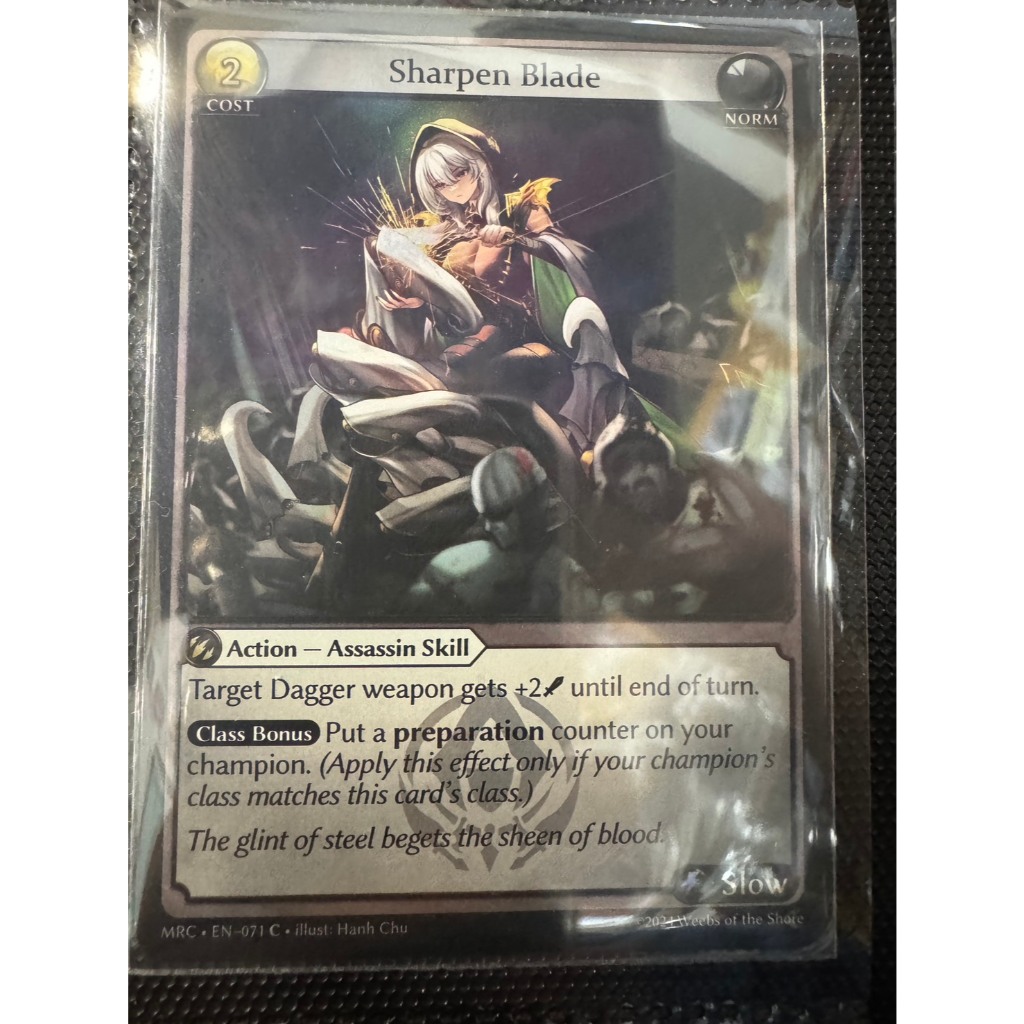 [元氣滿屋] GA Grand Archive MRC Sharpen Blade Foil 閃卡 | 蝦皮購物