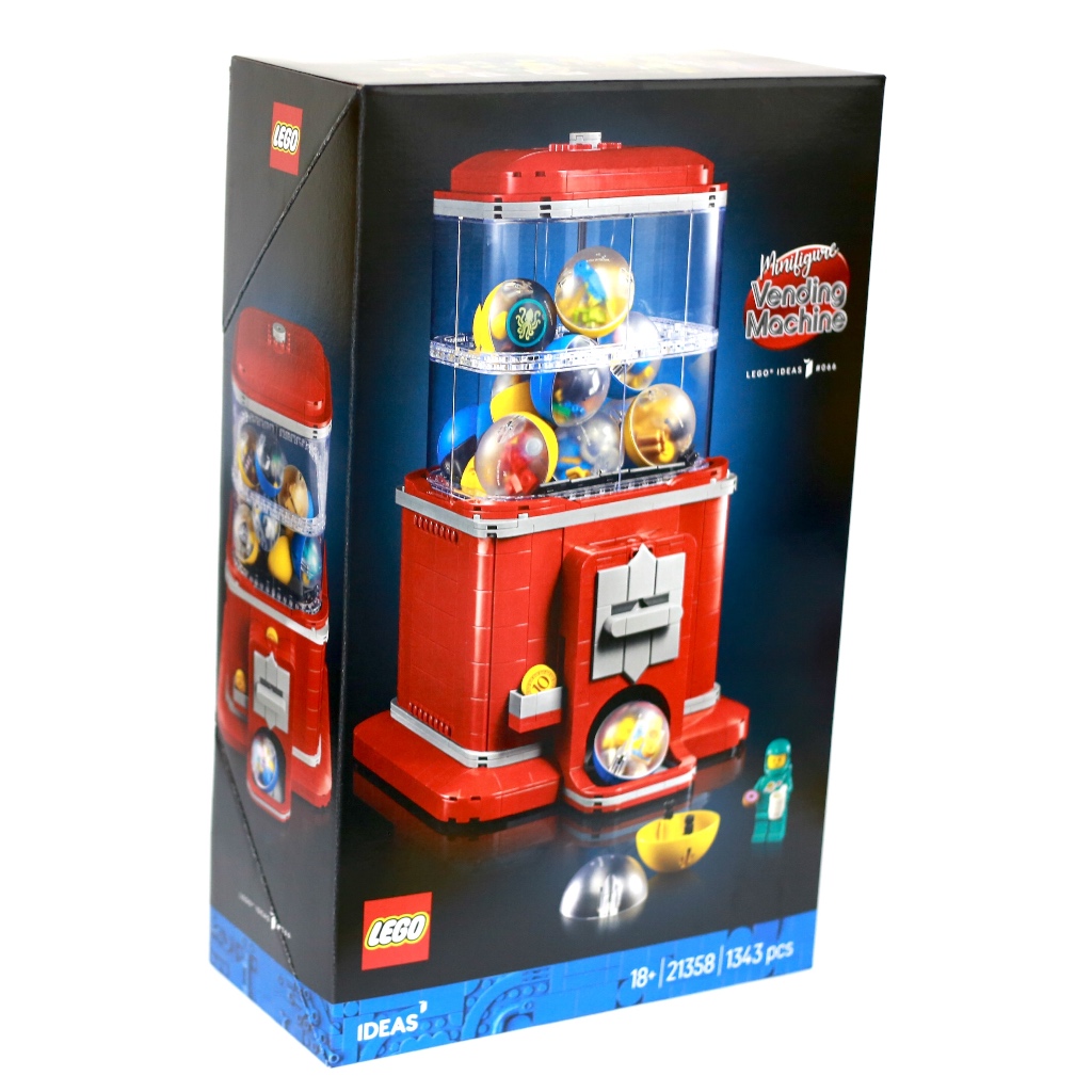 LEGO 21358 Minifigure Vending Machine | 蝦皮購物