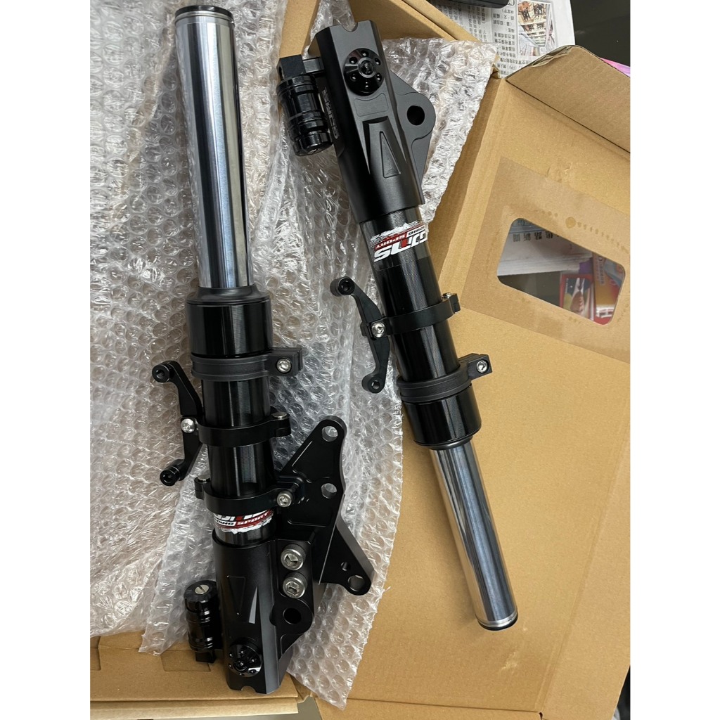 茂興輪 GJMS FF2 五代勁戰ABS 現貨 + 奶瓶 | 蝦皮購物