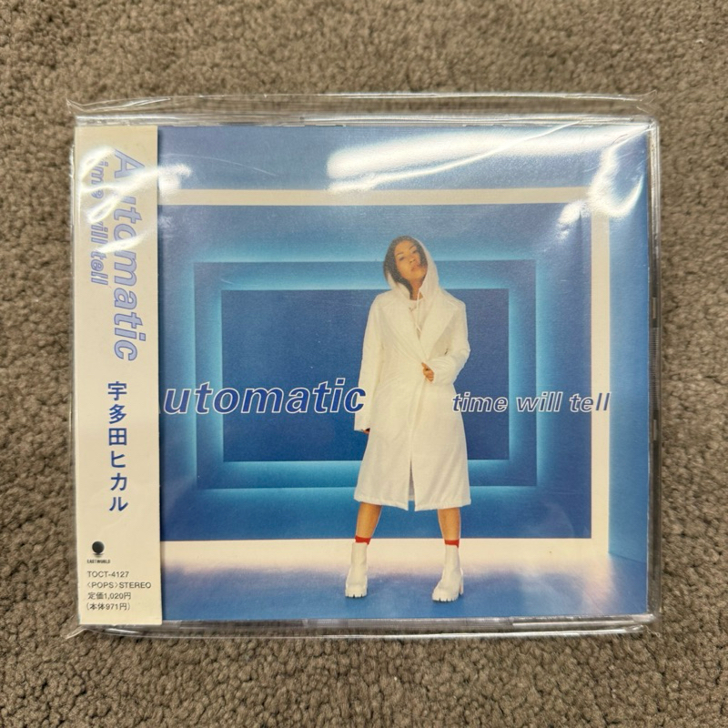 日版 宇多田光 utada hikaru Automatic time will tell 單曲 | 蝦皮購物
