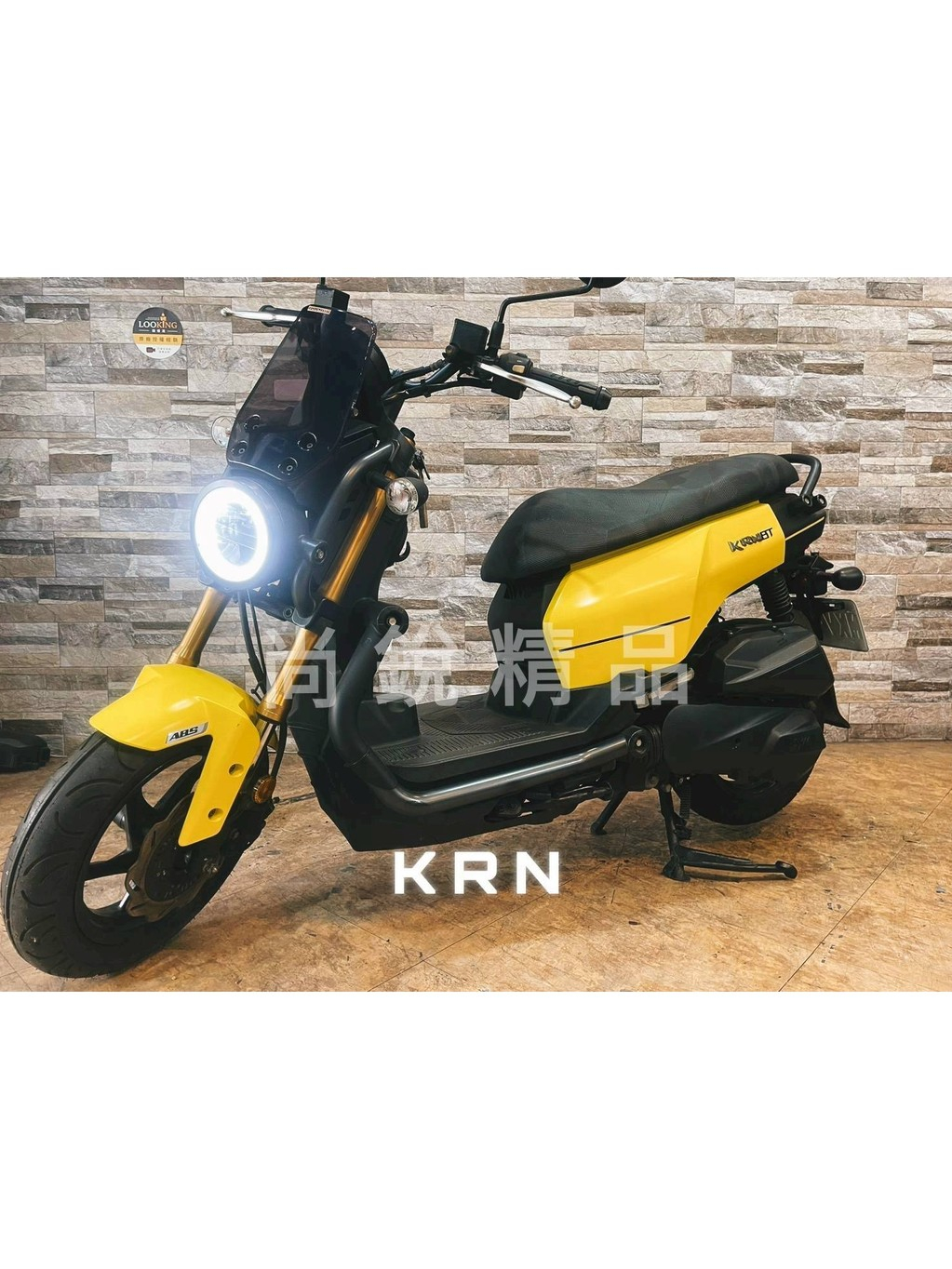 【苗栗尚銳】中古車 二手車 SYM 三陽 KRN BT 125 2022 KRN125 KRNBT125 麒麟 | 蝦皮購物