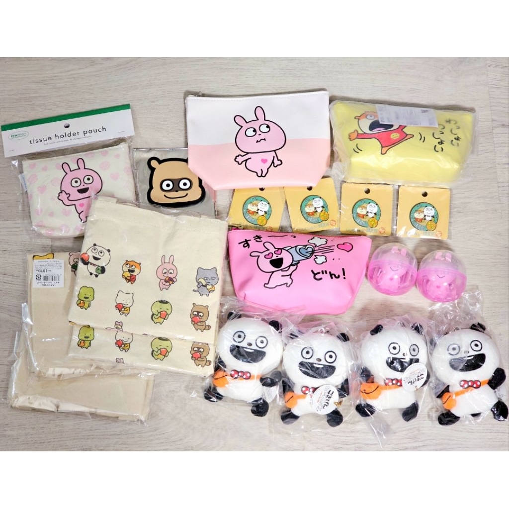 Nishimura Yuji 西村裕二‼️ 熊貓 外遇兔 Love Rabbit化妝包 面紙包 小錢包 收納包 夾鏈包 | 蝦皮購物