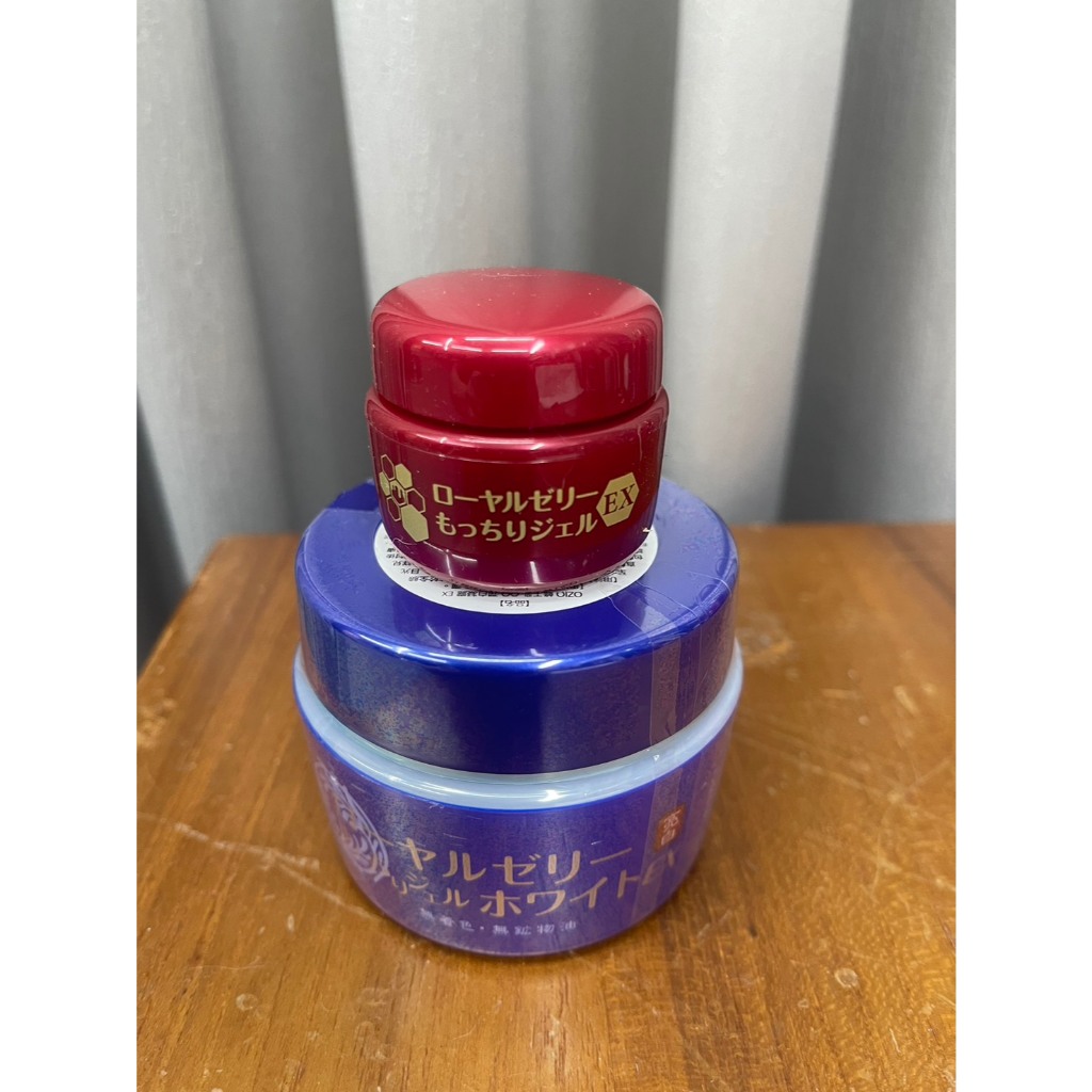 加碼：買大(75g)送小(紅色款14g)【現貨/全新正貨】【OZIO 歐姬兒】蜂王乳QQ潤白凝露EX-75g/1入 | 蝦皮購物