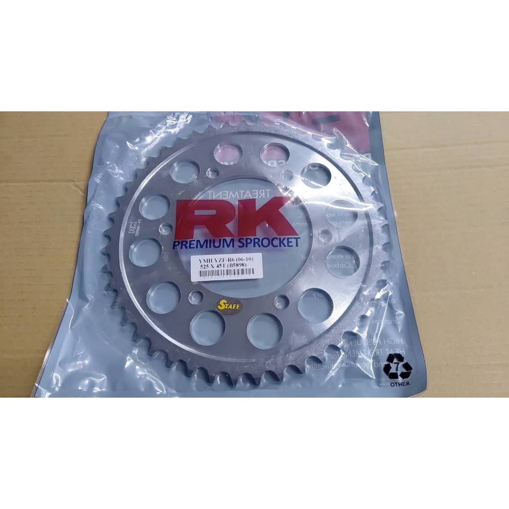 RK YAMAHA MT07 MT-07 齒盤 前齒 16 後齒 45 日本進口 正貨 齒盤組 前後齒盤 鋼製 | 蝦皮購物
