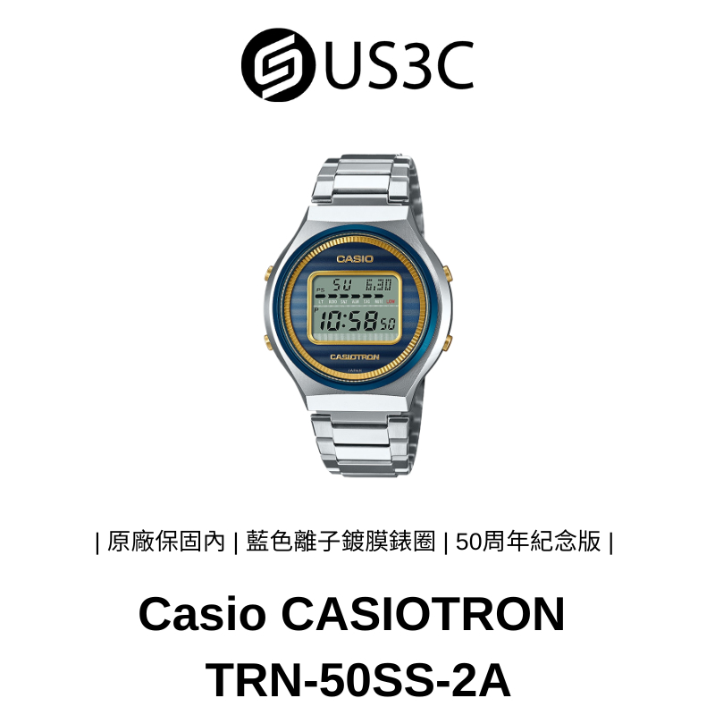 【全新品】Casio CASIOTRON TRN-50SS-2A 50周年紀念版 穩定的太陽能供電 藍牙 電波校時 | 蝦皮購物