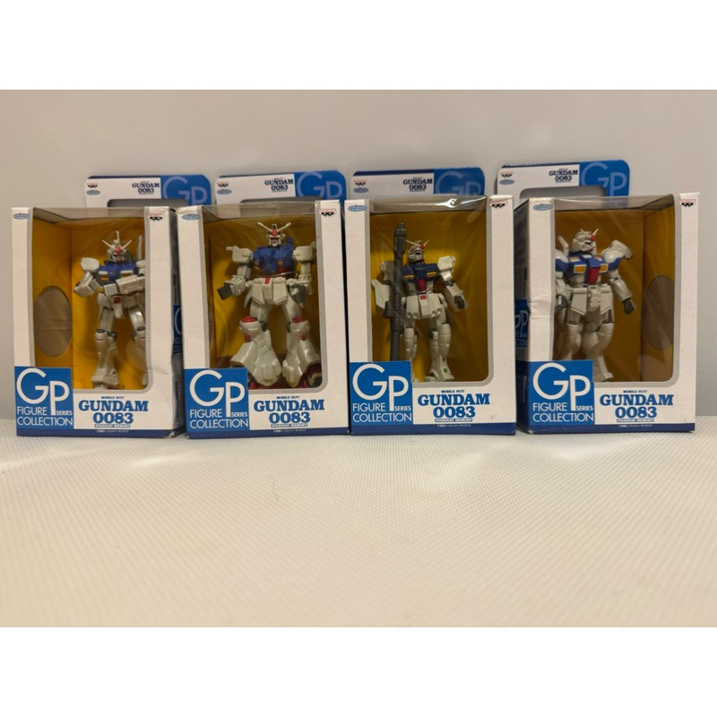 [合售]絕版景品 BANPRESTO 機動戰士鋼彈0083 GP series Figure Collection | 蝦皮購物