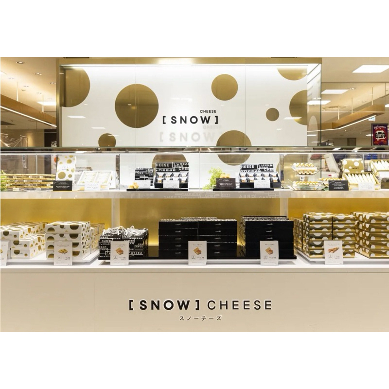 💕現貨/每天出貨💕SNOW WHITE CHEESE / SNOW GOLD CHEESE / Cream & Edam | 蝦皮購物