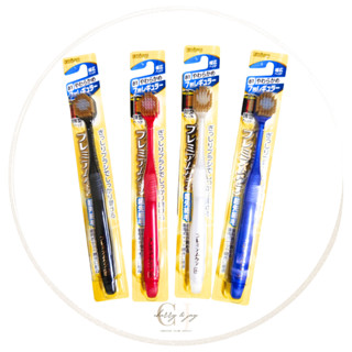 日本網紅牙刷 81牙刷 Ebisu惠百施 7列 日本原裝 | 蝦皮購物