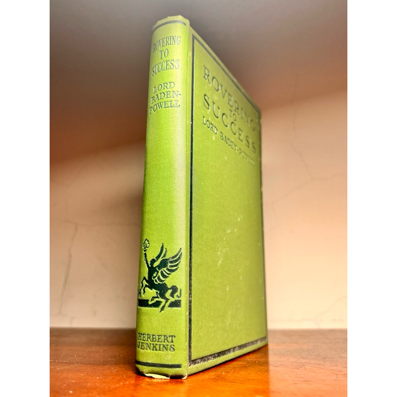 【梅根甜甜歐洲古物】1930年英國rovering to success書籍#歐洲圖書#歐洲書冊 | 蝦皮購物