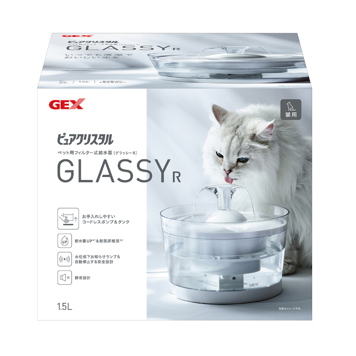 免運 ^萊恩家^ 日本GEX智能型透涼感1.5L 貓飲水機 寵物飲水器 貓喝水 飲水器 | 蝦皮購物