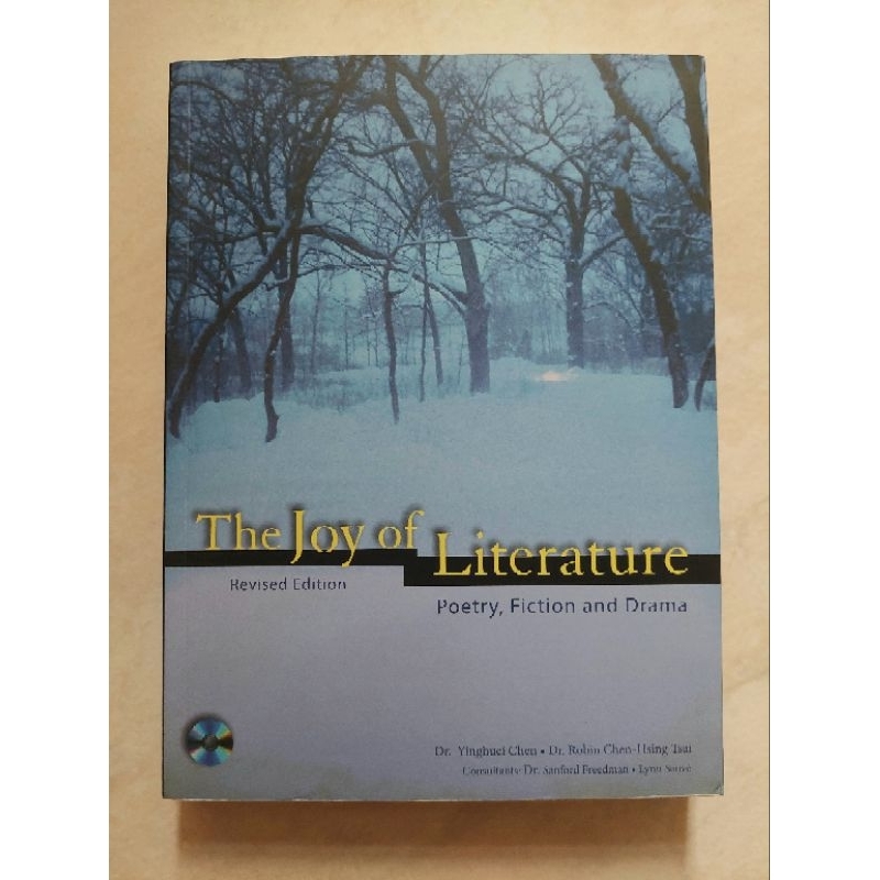 The Joy of Literature Revised Edition | 蝦皮購物