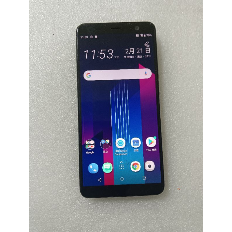 Htc u11+ u11 plus 6g/128g(外觀差) | 蝦皮購物