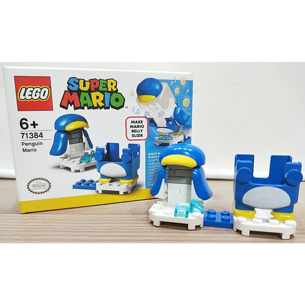 [樂高 LEGO] 主機 POWER-UP 變裝 71384 企鵝瑪力歐 (二手) | 蝦皮購物