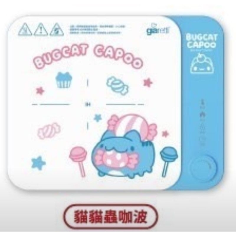 免運費 2025 新年福袋 7-11 咖波 電磁爐 全新未使用 無抽獎券 珈樂堤 IH觸控變頻電磁爐 capoo 貓貓蟲 | 蝦皮購物