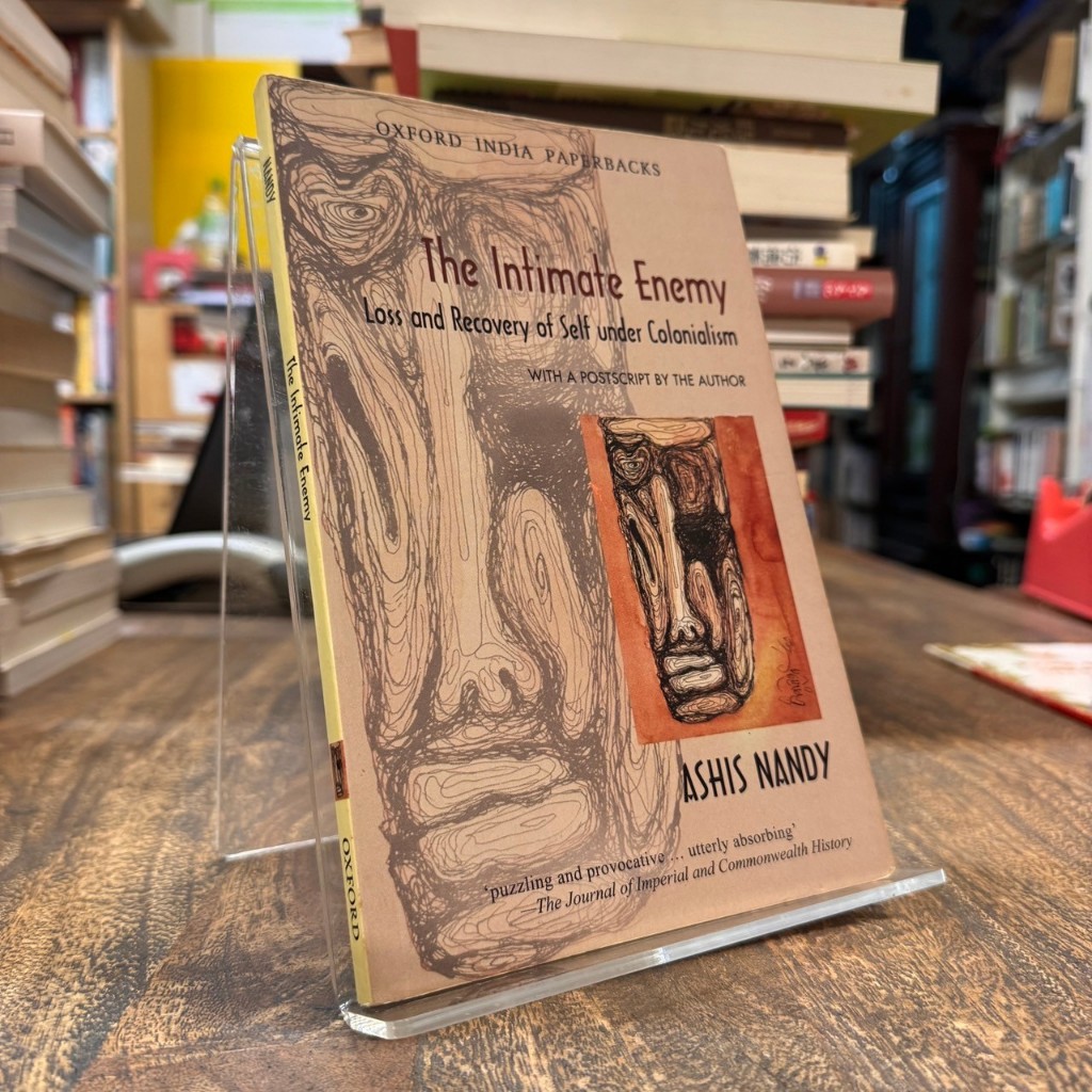 The Intimate Enemy｜Oxford University Press｜Ashis Nandy | 蝦皮購物
