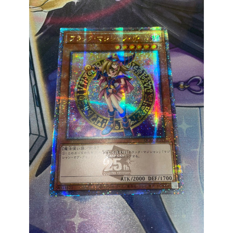 ¥REI¥ 遊戲王（韓紙異圖金鑽25th）QCAC-JP019黑魔導女孩 | 蝦皮購物