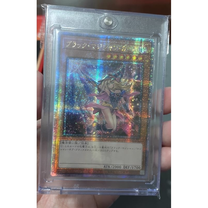 （含卡磚 初傷）遊戲王 韓紙 黑魔導女孩 QCCU-JP002 異圖 金鑽 | 蝦皮購物