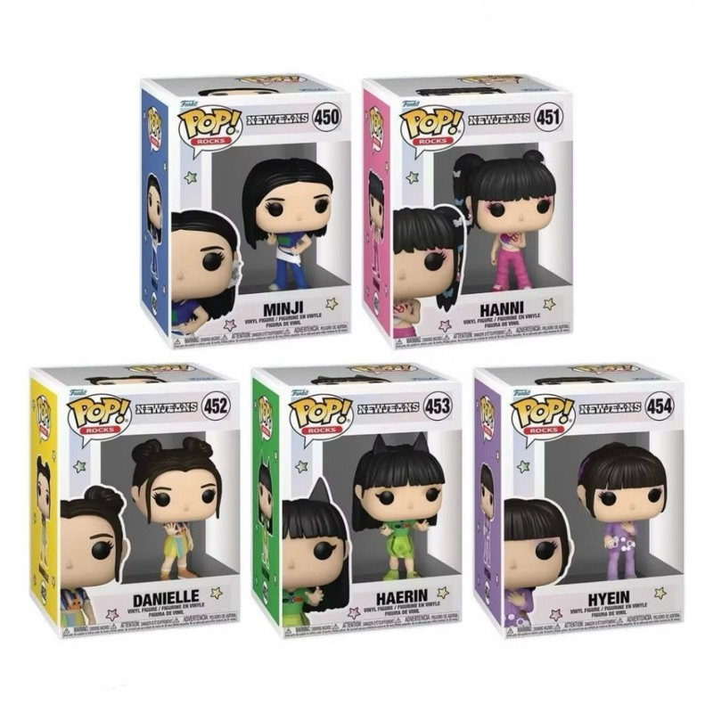 整組全套5隻 Funko POP NEW JEANS NEWJEANS HANNI 姜諧潾 金玟池 韓團 女團 NJZ | 蝦皮購物