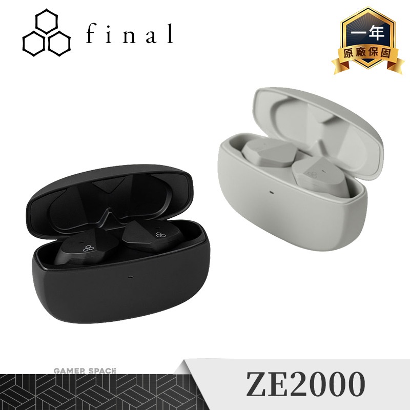 日本 final ZE2000 真無線 藍牙耳機 降噪 IPX4防水 單耳模式 超低失真單體 玩家空間 | 蝦皮購物