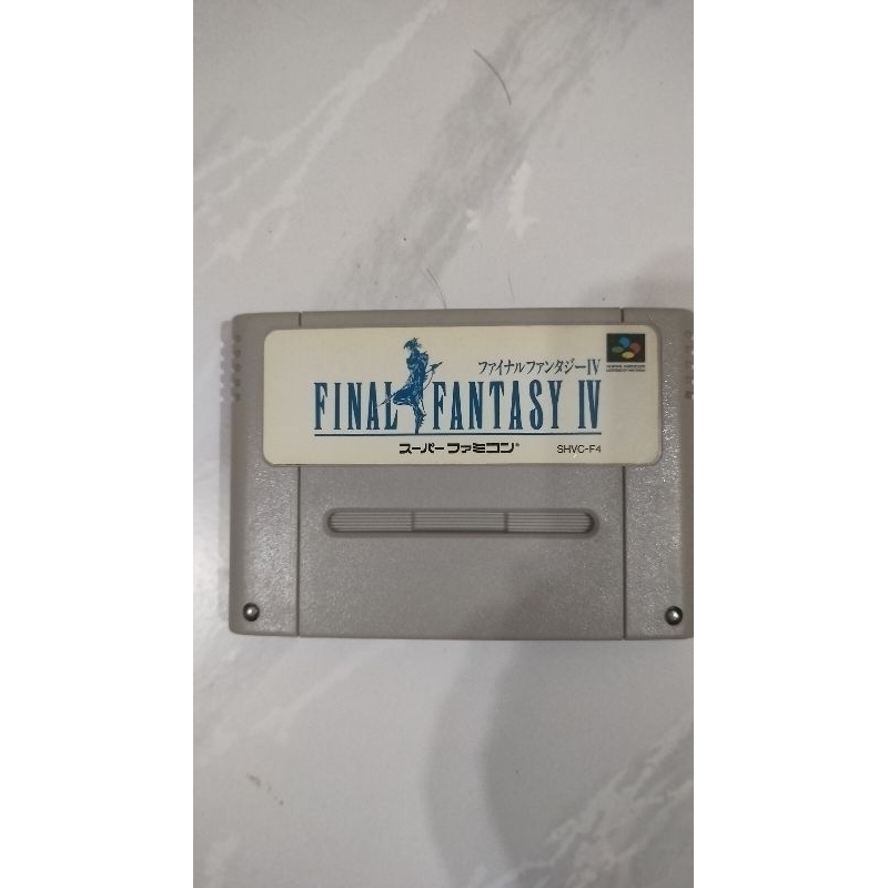 卡2 懷舊電玩 任天堂 SUPER FAMICOM FINAL FANTASY IV遊戲卡帶（外觀舊） | 蝦皮購物