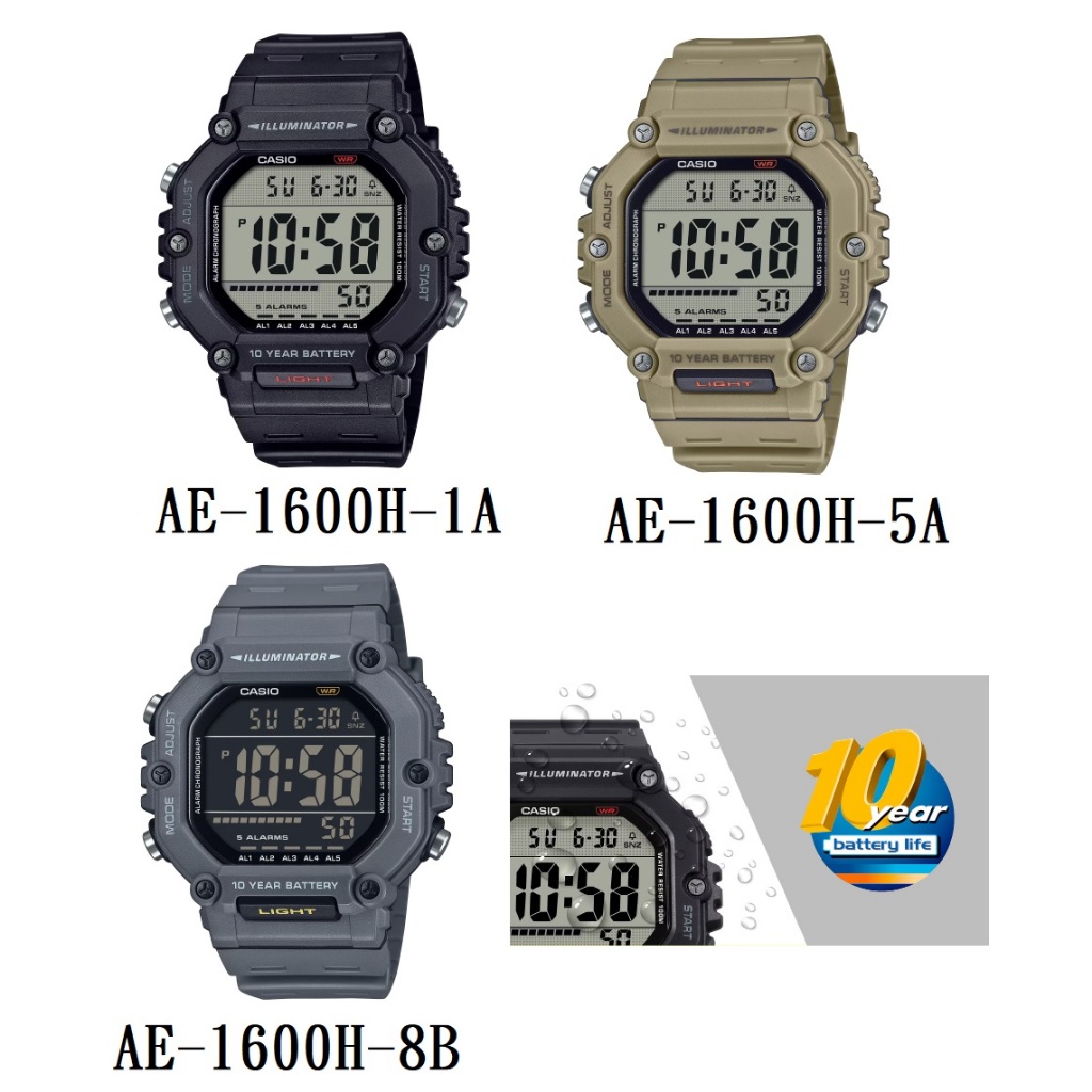 【春麗時間】CASIO 10年電力兩地時間電子錶 AE-1600H-1A AE-1600H-5A AE-1600H-8B | 蝦皮購物