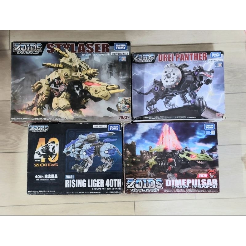 [盒損如圖] Zoids 洛伊德 zw32利刃刺盾 zw35獸旋黑豹 zw20重棘龍 40週年紀念 | 蝦皮購物