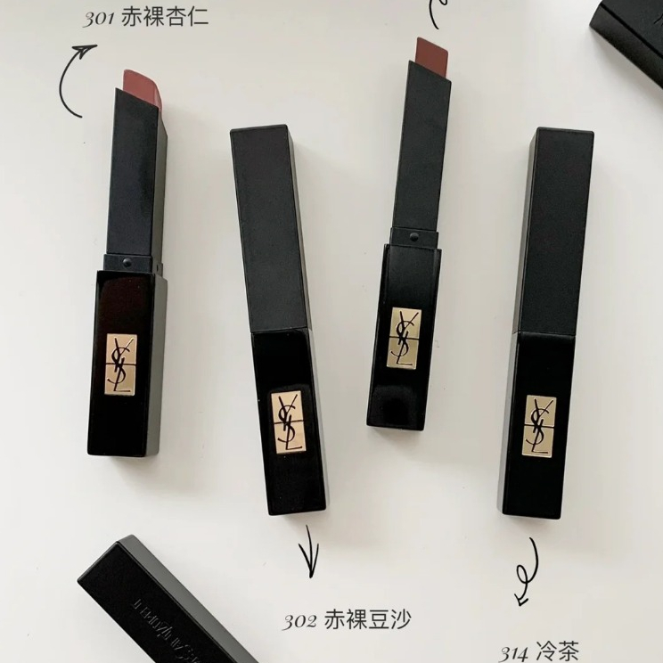 ♡台灣公司貨♡ YSL 奢華緞面絨霧唇膏 #301（附紙袋）小黑條 聖羅蘭 2G | 蝦皮購物