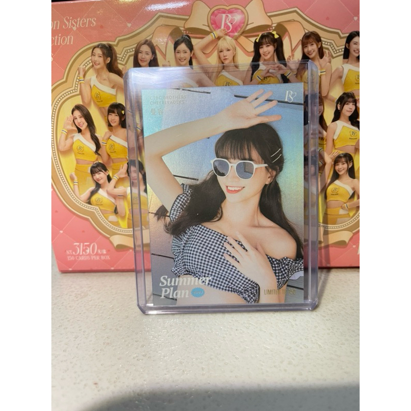 2024 中華職棒 中信兄弟 passion sisters 女孩卡 曼容 泳裝 限量卡 /150 cpbl | 蝦皮購物