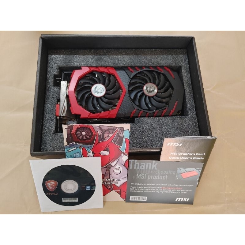 微星 MSI 顯示卡 GTX1080 GAMING X 8G | 蝦皮購物