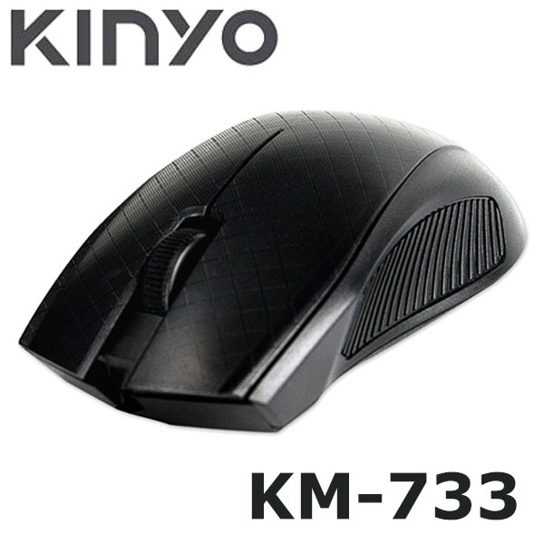 【3CTOWN】含稅附發票 KINYO 金葉 KM-733 USB 光學滑鼠 | 蝦皮購物