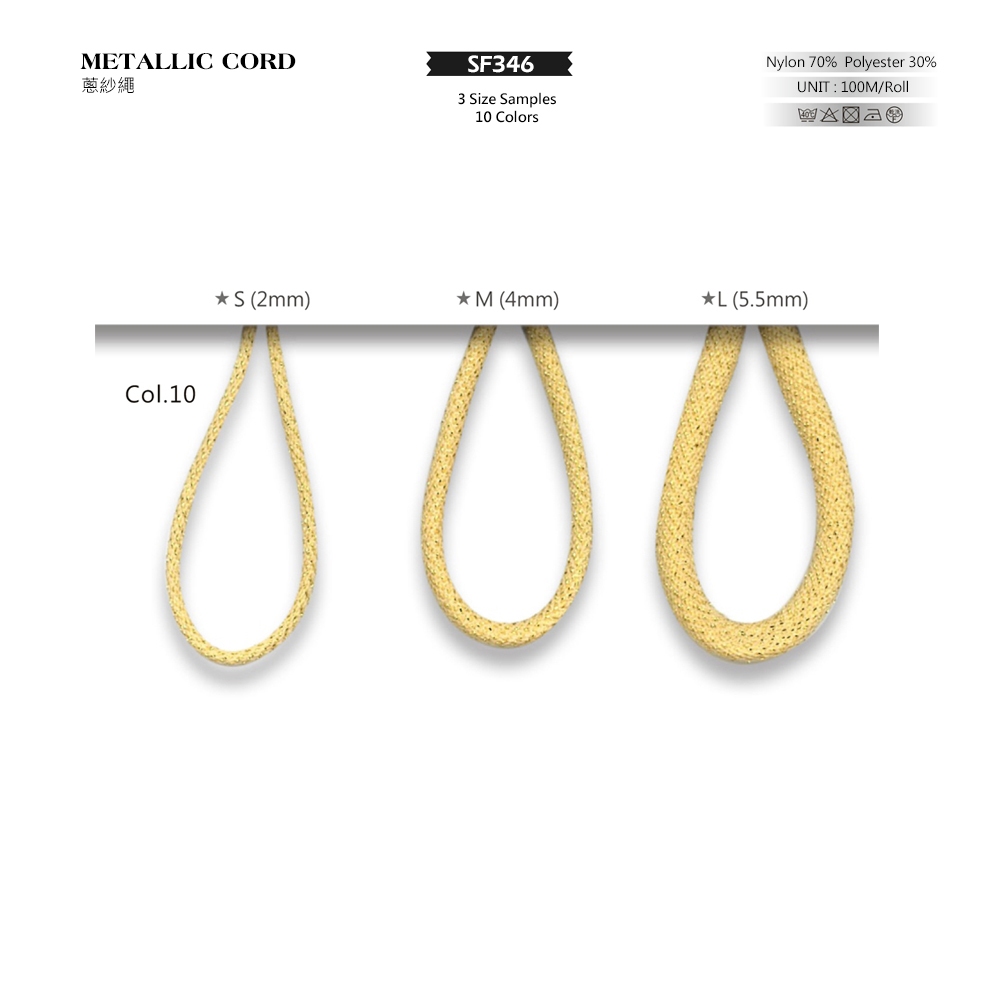 SF346 日本製 金屬蔥紗繩 繩帶 圓繩 繩子 100cm/單位【恭盟】 | 蝦皮購物