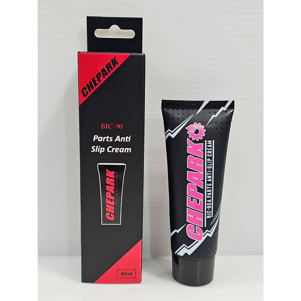 CHEPARK BIC-90A 碳纖維止滑劑 座管止滑劑 80ml | 蝦皮購物