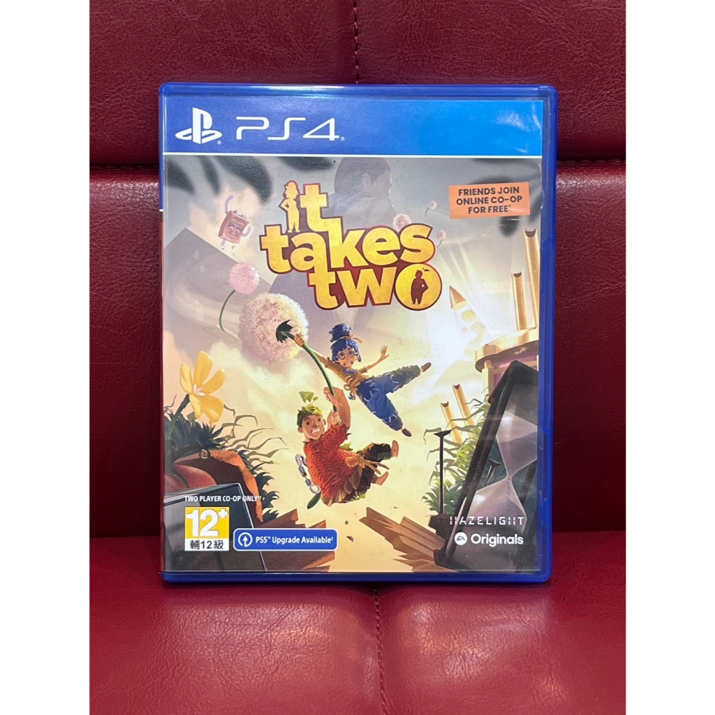 【艾爾巴二手】SONY PS4 IT TAKES TWO 雙人成行 遊戲片#二手遊戲片#新興店00333 | 蝦皮購物