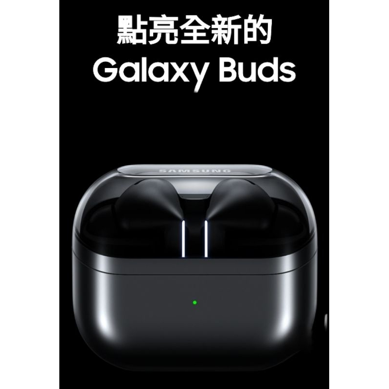 三星SAMSUNG Galaxy Buds3 Pro（銀河灰SM-R630） | 蝦皮購物