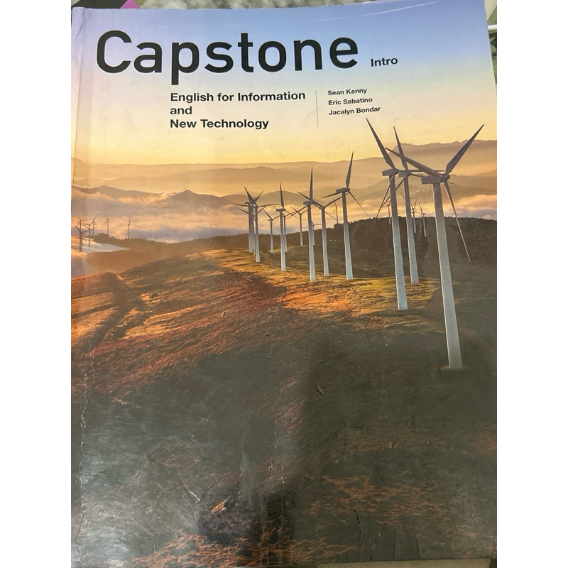 Capstone Intro- English for Information and New Technology | 蝦皮購物
