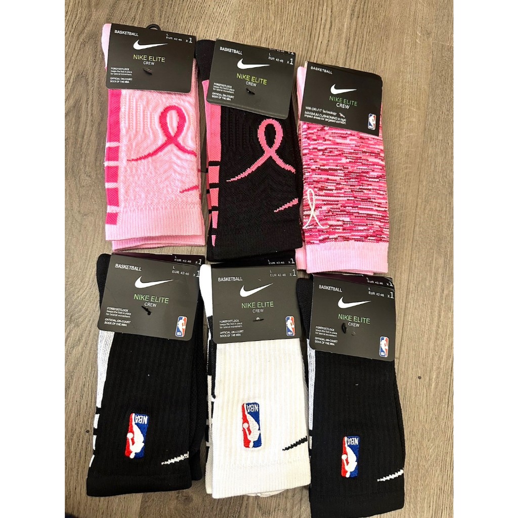 Nike NBA Elite Crew Basketball Sock Cancer Pink 乳腺癌聯名款 | 蝦皮購物