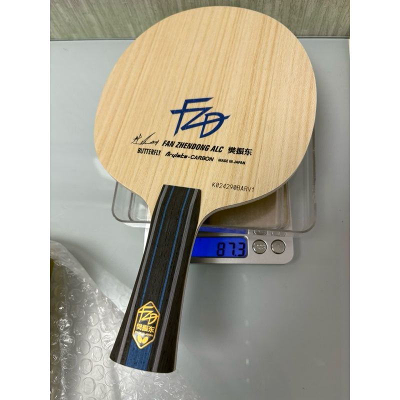 【又上桌球店】 Butterfly 樊振東 Alc | 蝦皮購物