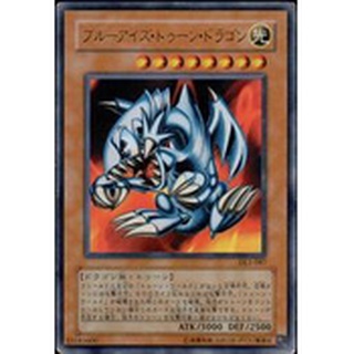 【DCT_緣夢の城2】遊戲王 DL1-087&BE1-JP066 卡通青眼白龍 金亮/亮面 90-95分 | 蝦皮購物