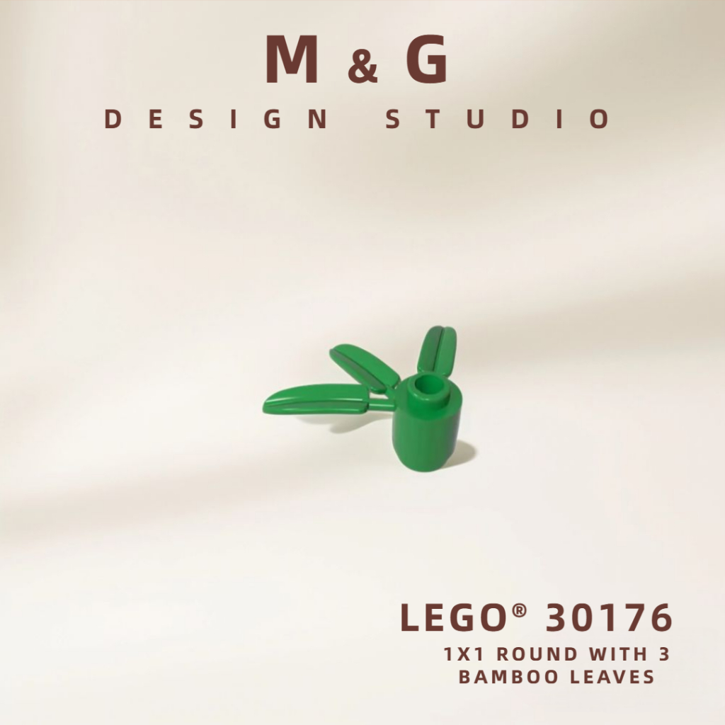 LEGO® 樂高 二手整新 30176 Plant | 蝦皮購物