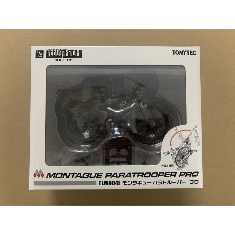 【五角夢想】日版 TomyTec 1/12 迷你武裝 LM004 黑色 摺疊式腳踏車 | 蝦皮購物