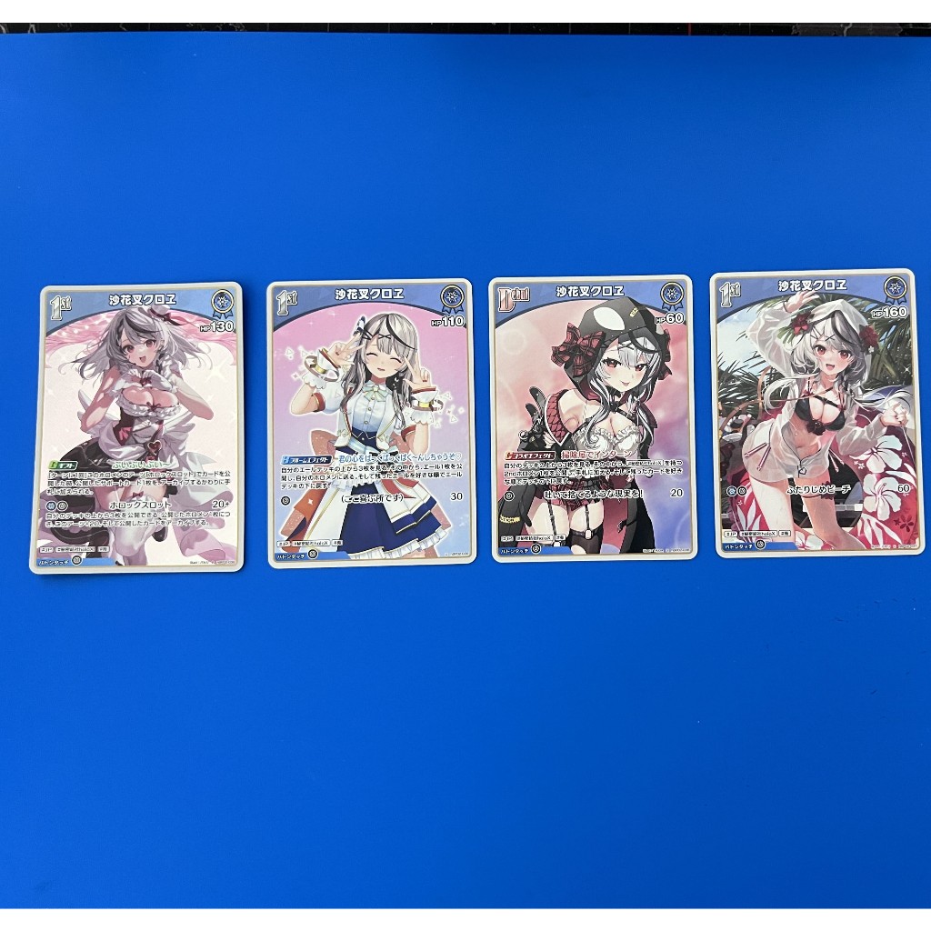 Hololive_HOCG_hbp02_第二彈_沙花叉克蘿伊_虎鯨_C & U & R卡 | 蝦皮購物