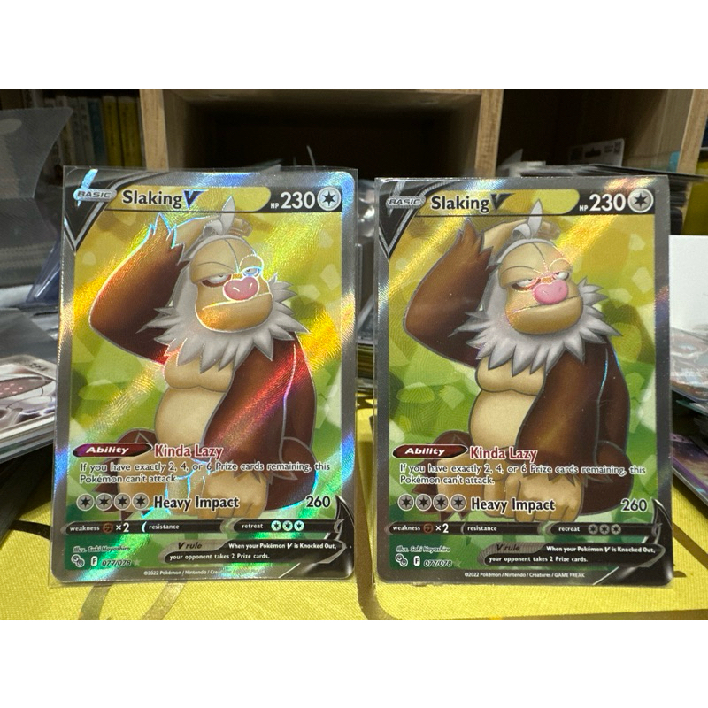 【菊草葉之家】PTCG 寶可夢集換式卡牌遊戲 美版 SR 閃卡 請假王 寶可夢美版 | 蝦皮購物