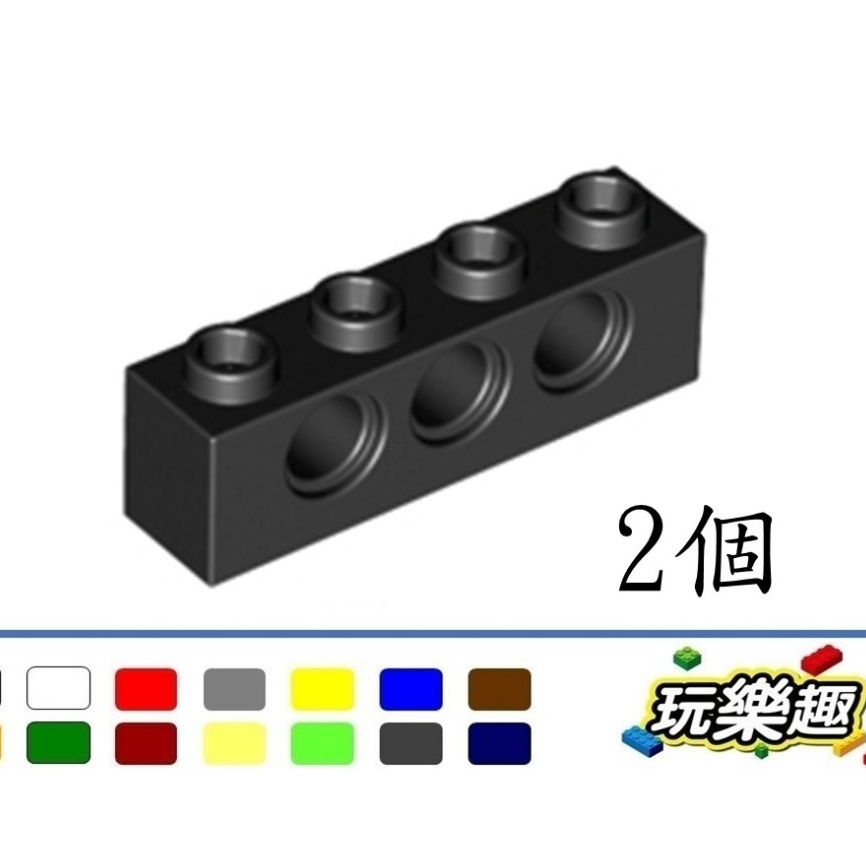 玩樂趣 LEGO樂高 3701 (2個) Brick 1X4 with Holes 科技磚 二手零件 2D30B | 蝦皮購物