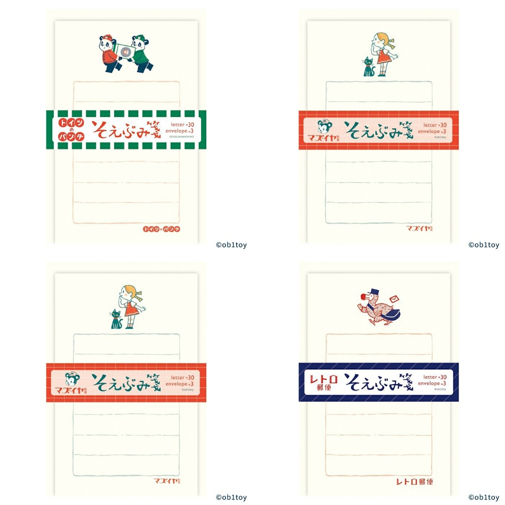 【莫莫日貨】日本製 2025 古川紙工 x ob1toy 聯名限定款 美濃和紙 迷你便箋 便條信紙組 (全4款) | 蝦皮購物