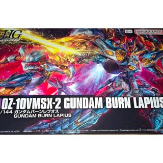 [歡迎光臨模型店] 現貨 HG 1/144 GUNDAM BURN LAPIUS w外傳 鋼彈班雷普歐斯 | 蝦皮購物