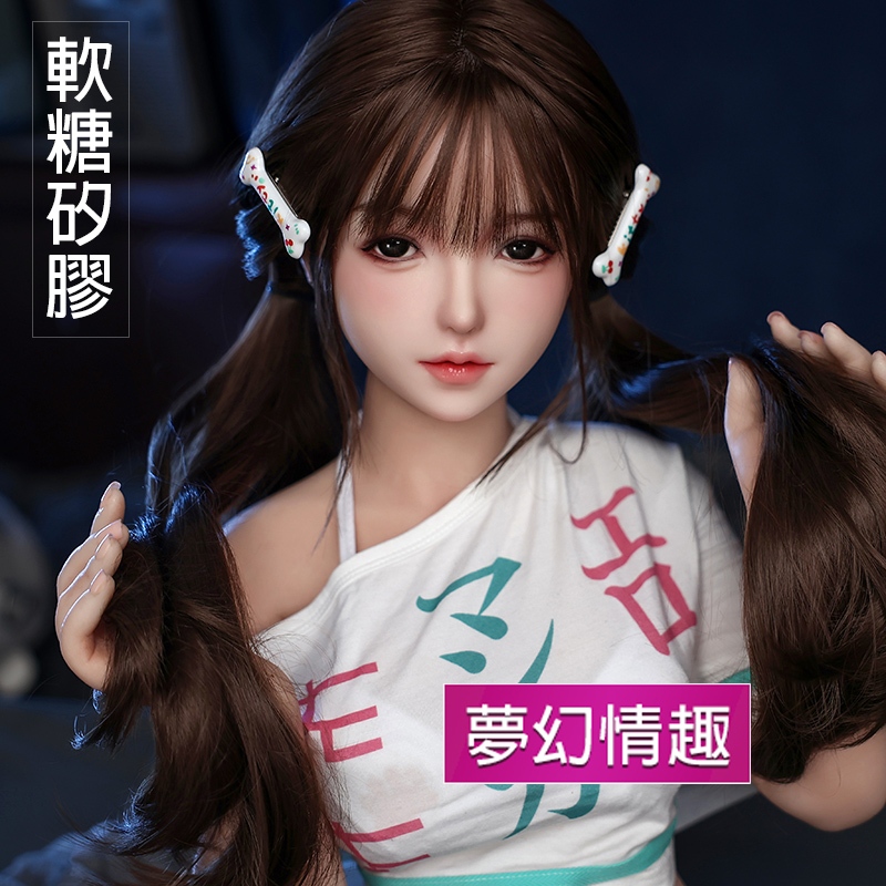 JY-doll俊影 123cm小芙 軟糖加軟矽膠娃娃手指骨植髮 軟水乳 情趣實體娃娃 1:1仿真復刻陰臀倒模男用自慰器 | 蝦皮購物